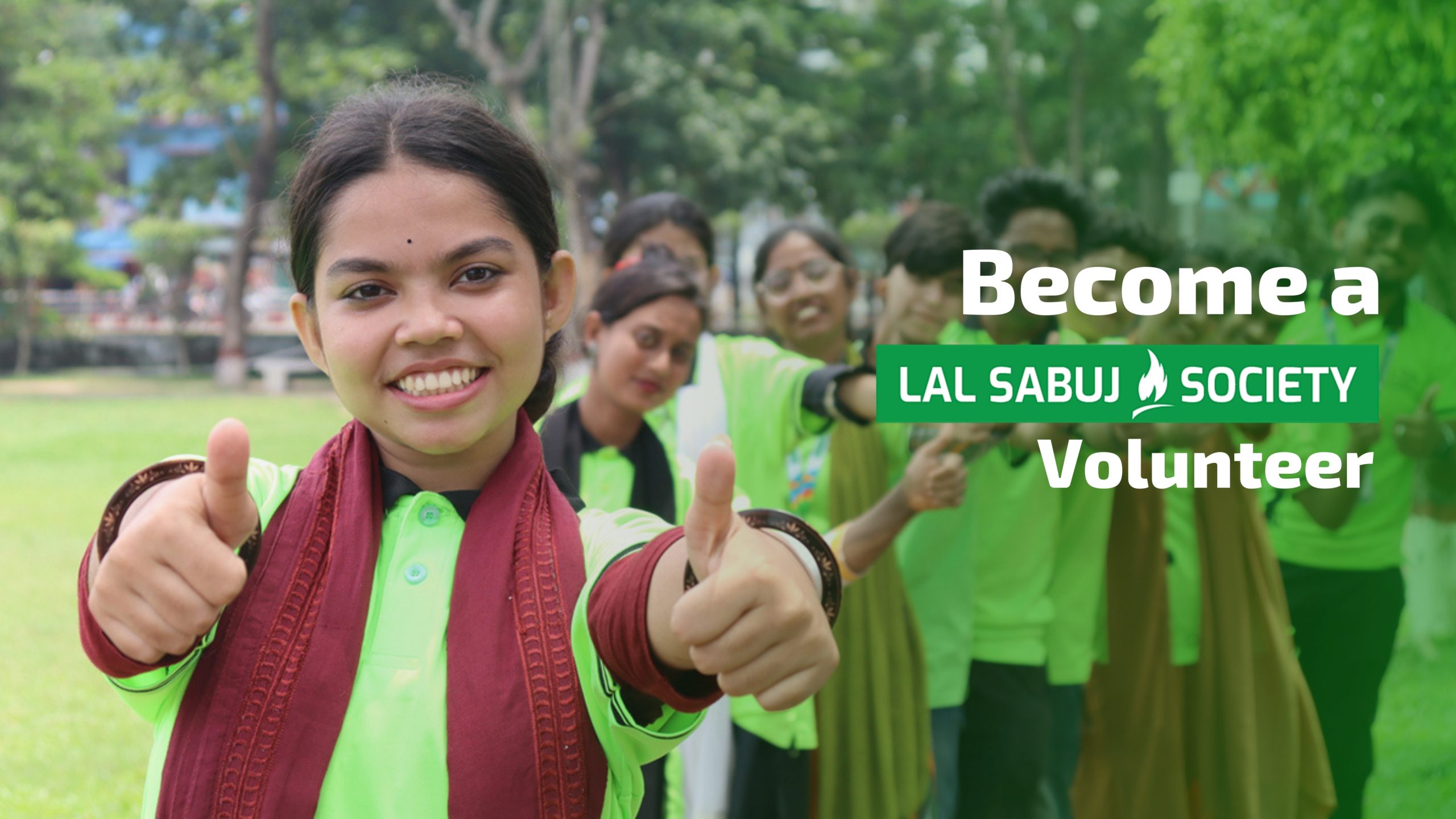 LSS Membership - Lal Sabuj Society - LSS